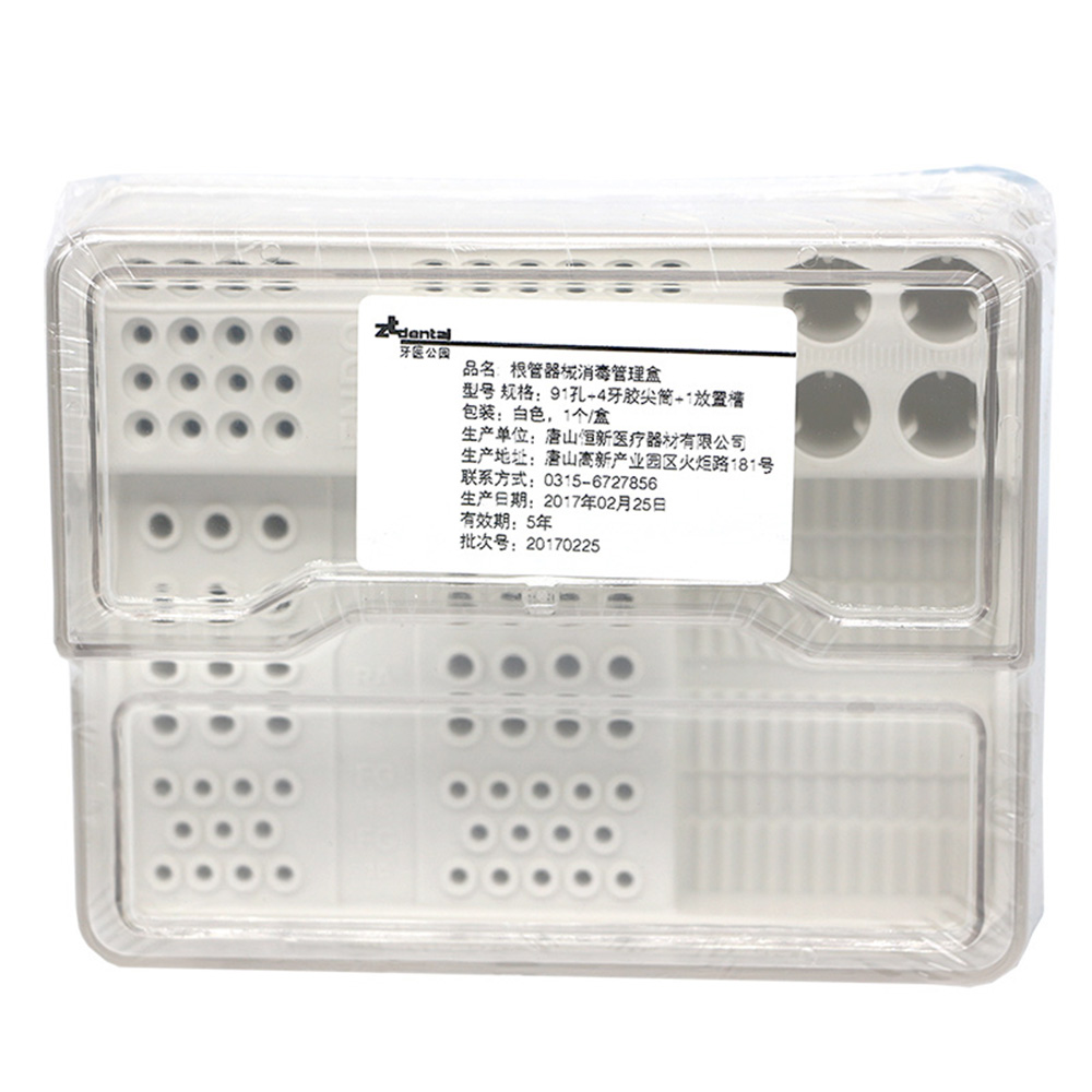1pc Dental endo box 91 holes Endo Storage & Disinfection Box white ...